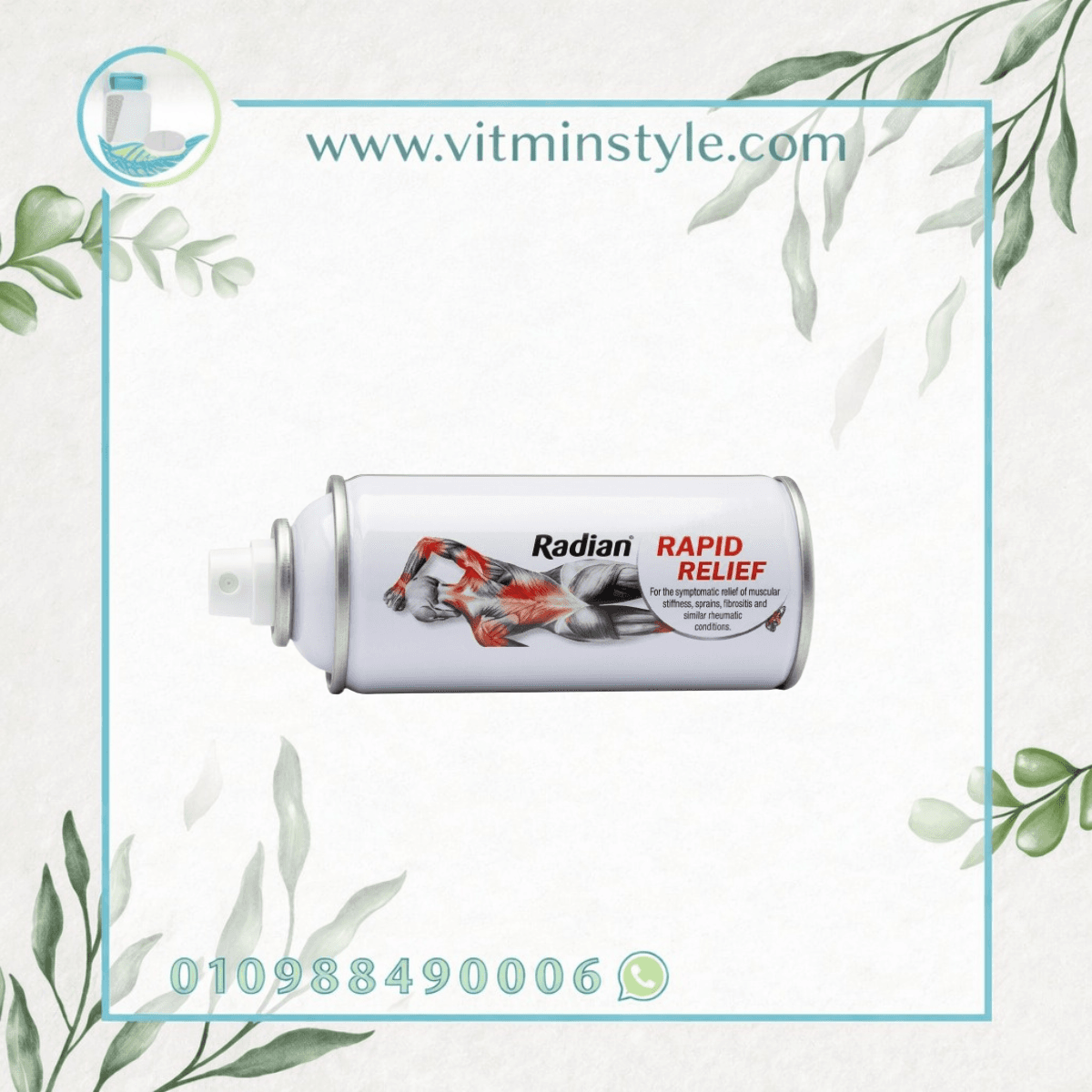 Radian Rapid Relief Spray for Muscle Pain | Vitamin Style